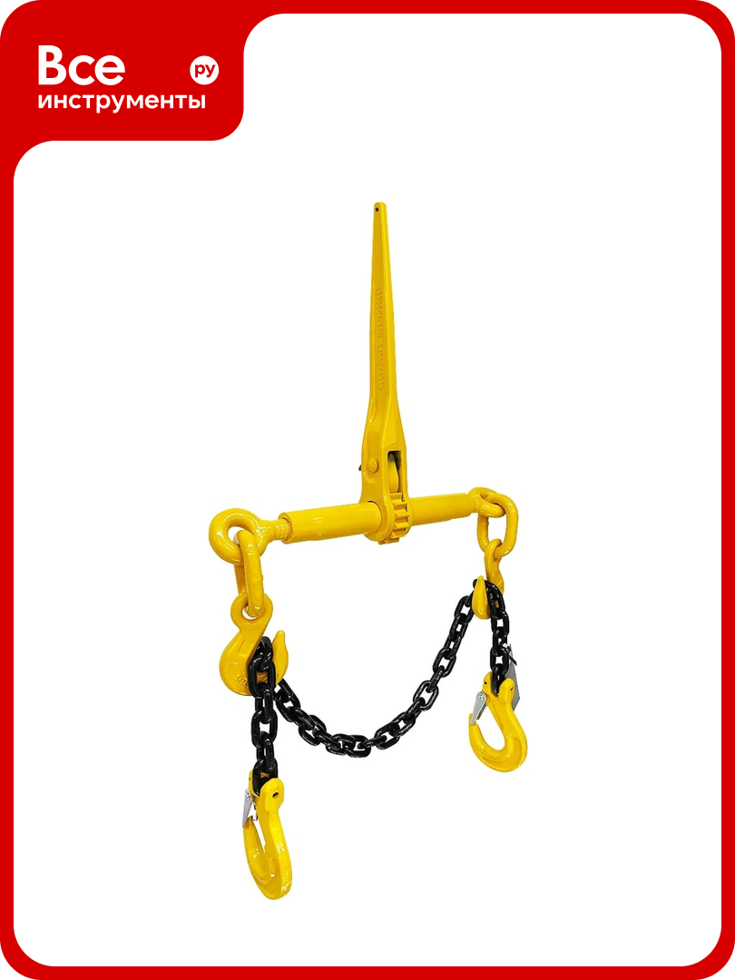 Стяжка цепная талреп OCALIFT 16 мм, 4 м, цепь крепежная, крюк-крюк, комплект с храповиком для крепления груза с двумя крюками, 22,8т tlp22t16x4m