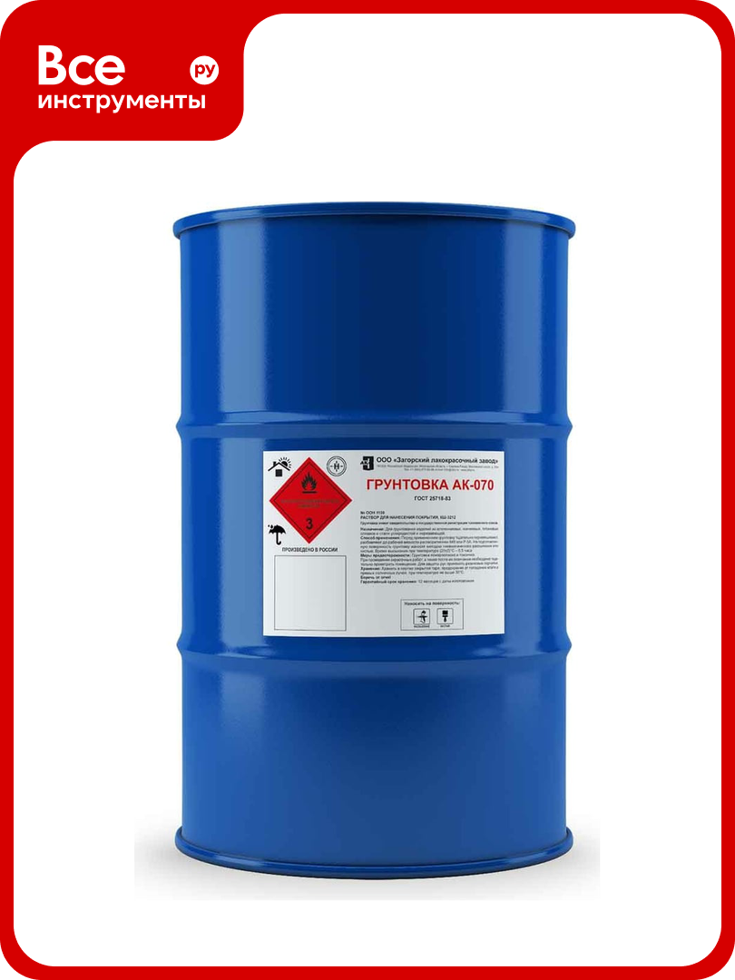 Грунт загорский лакокрасочный завод АК-070 40 кг ZLK05239