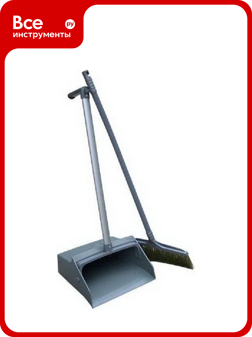 Совок-ловушка ACG (без крышки) + щетка (пластик) цвет серый 1009018, из пластика