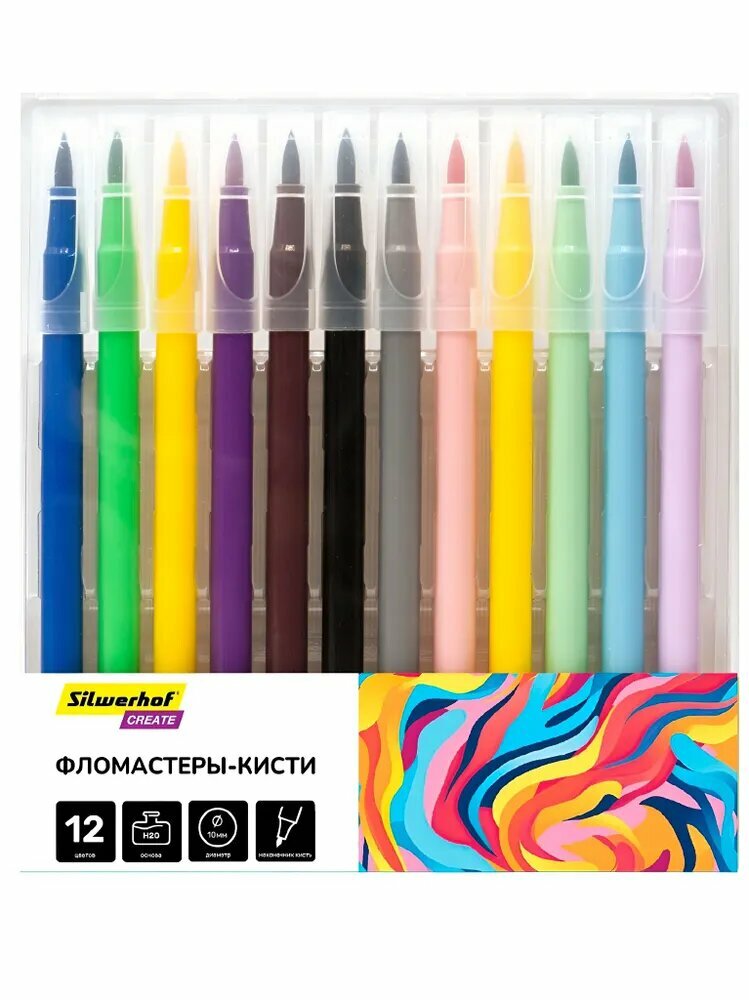 Фломастеры Silwerhof Create 10мм 169мм кисть Вентилируемый 12цв. пакет с европодвесом