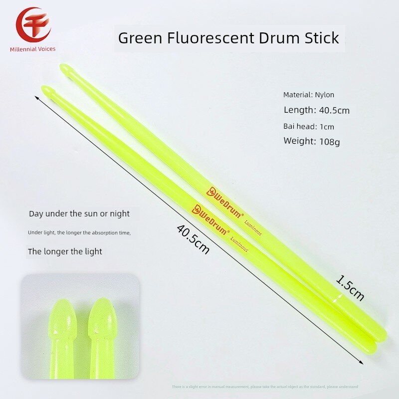 Зеленые нейлоновые палочки для барабанов 5A с ночным светом и функцией зарядки, светодиодный эффект