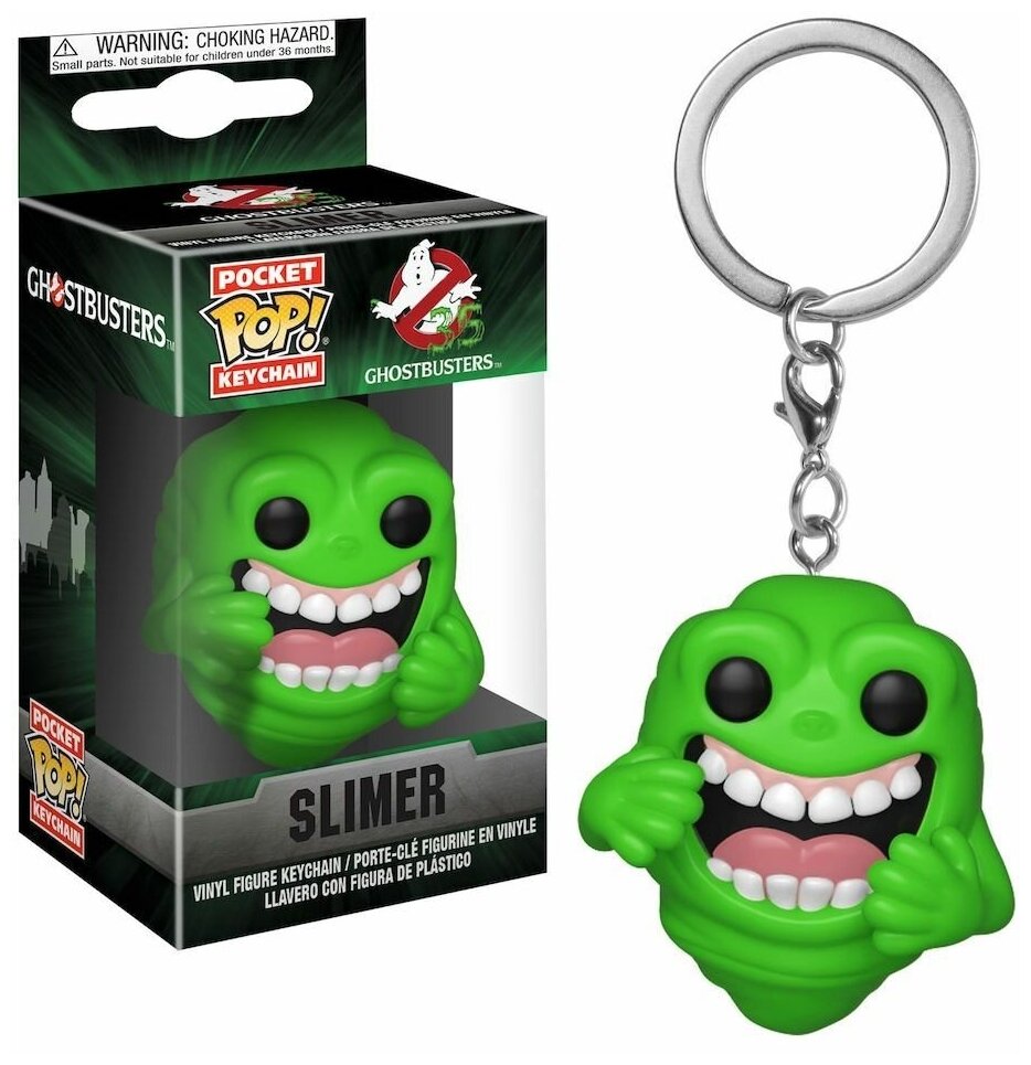 Брелок Лизун брелок (Slimer Keychain) из фильма Охотники за привидениями