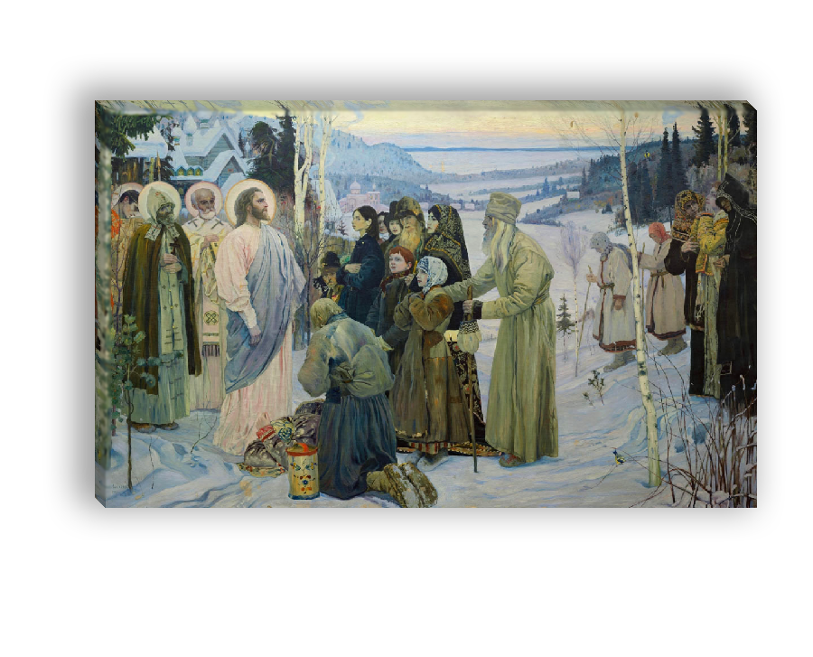 "Святая Русь", Нестеров Михаил Васильевич, картина (репродукция) (80х49 см / на подрамнике)