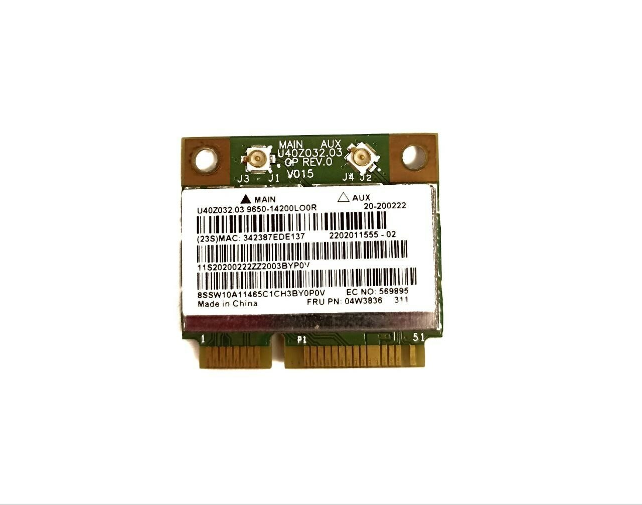 Модуль Wi-Fi BCM943142HM, BRCM1063