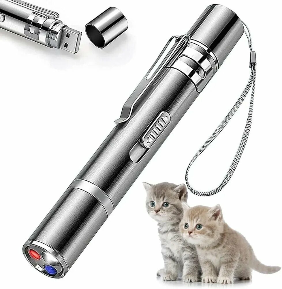 Лазерная указка 3в1 для кошек, игрушка с USB зарядкой, 5 рисунков и УФ фонарик, интерактивная дразнилка для котят и собак