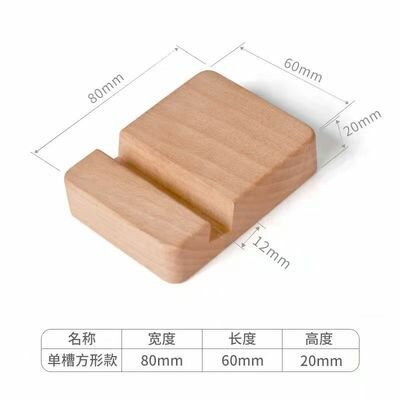 Подставка для мобильного телефона из бамбука с деревянным основанием, универсальный усилитель для планшетов, удобный