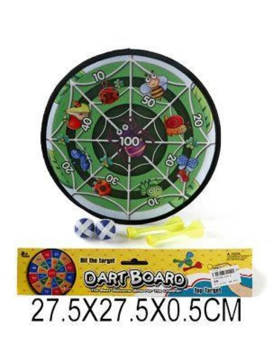 Дартс детский 36 см, дротики на липучке 2шт, шарики 2шт.