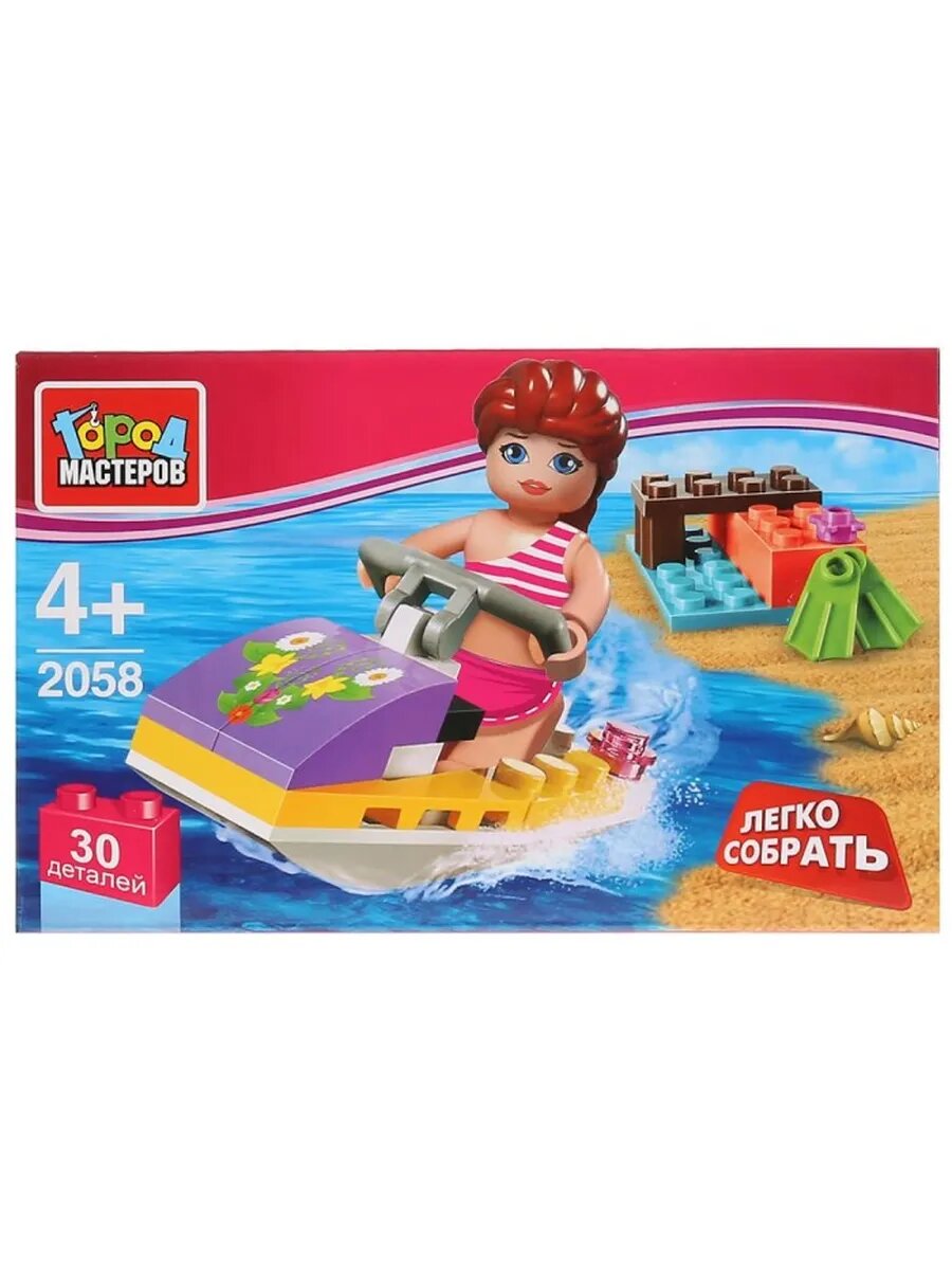 Игрушка конструктор /Город мастеров/ девочка на скутере, 30