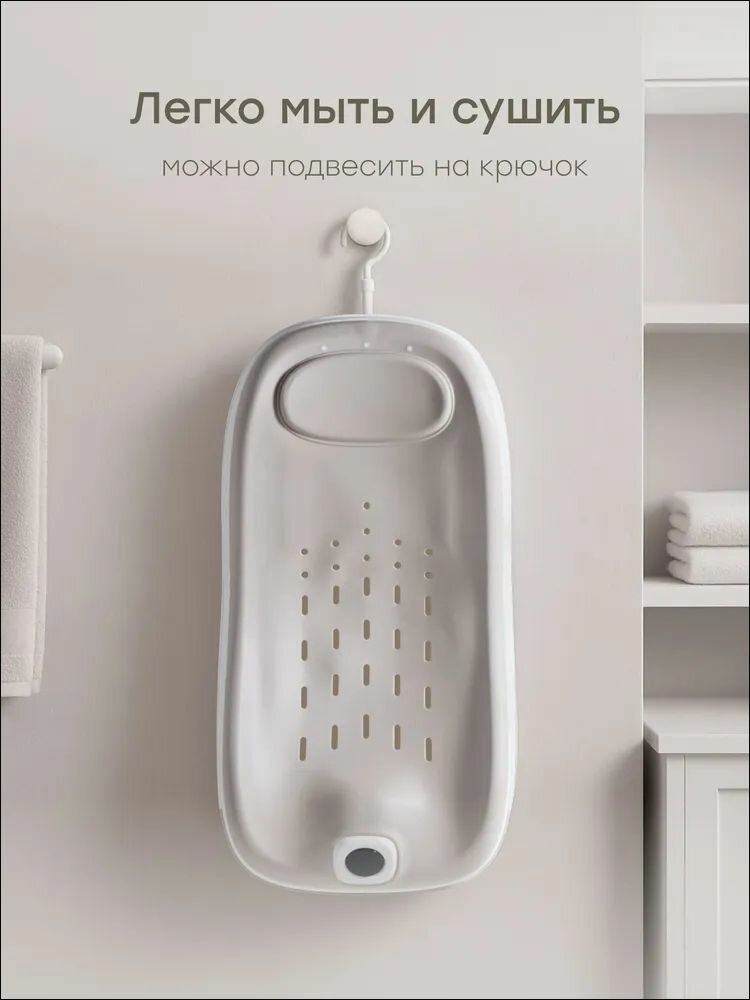 Анатомическая, серая/белая, 55х25х22 см