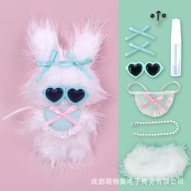 Ключница с подвеской в виде щенка, кролика и котенка, простой ручной работы, набор материалов для DIY, подарок для пары