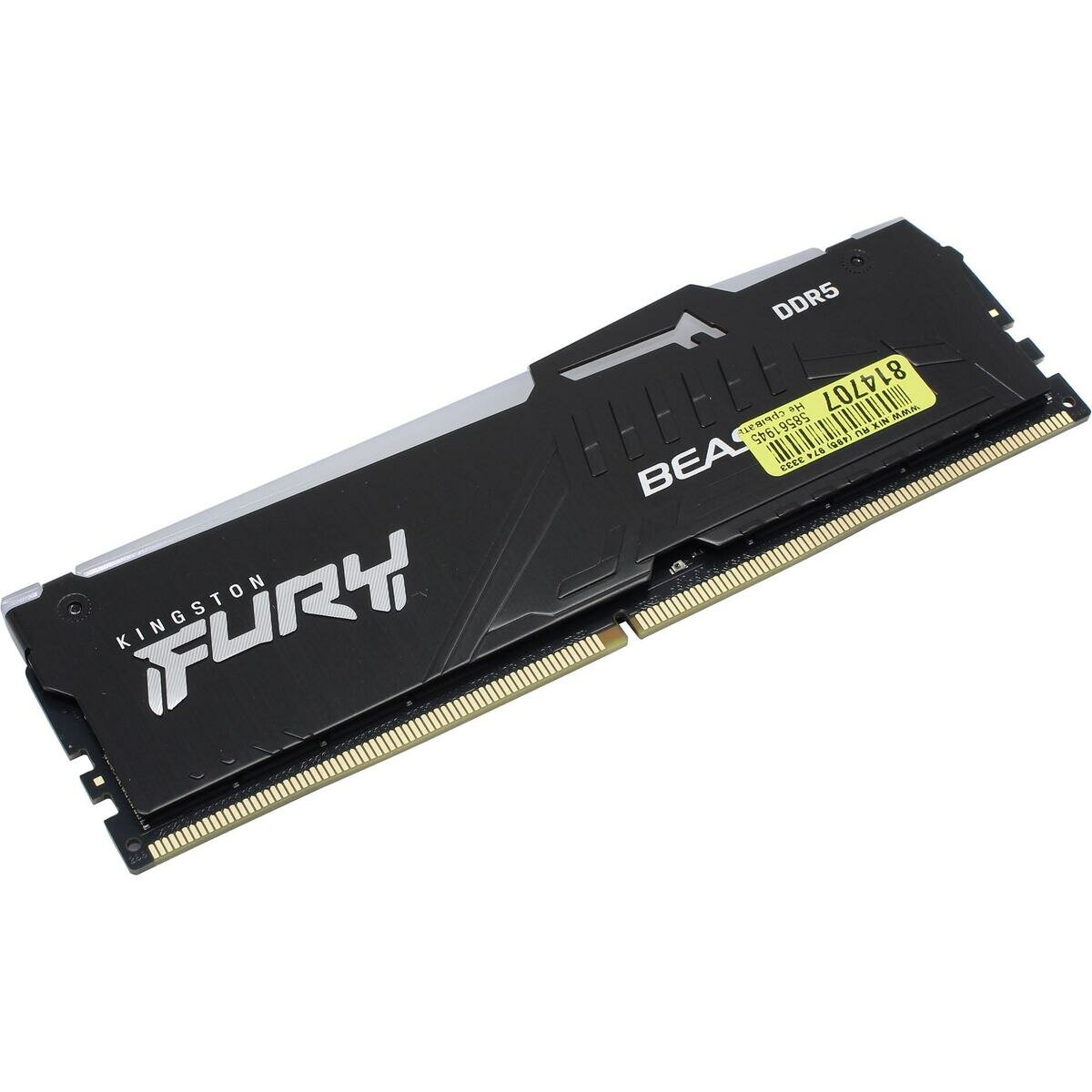 Kingston FURY Beast RGB DDR5 DIMM 32Gb CL32