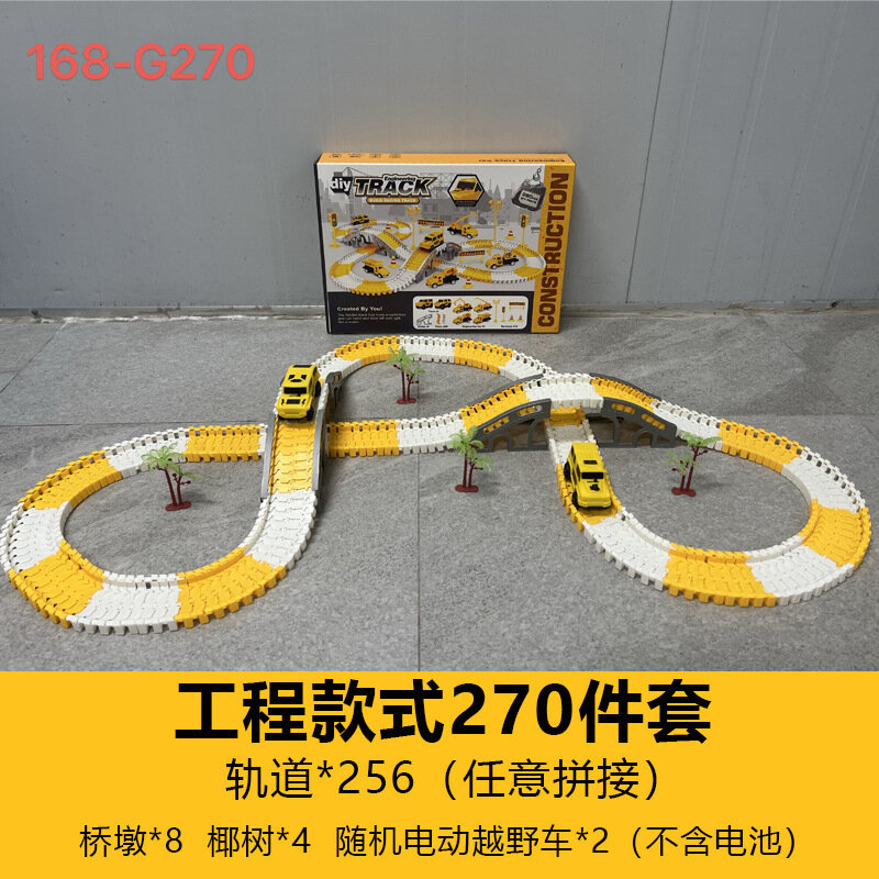Трансграничные может сделать DIY Panshan Highway электрический рельс Инженерный рельсовый автомобиль-270-комплект
