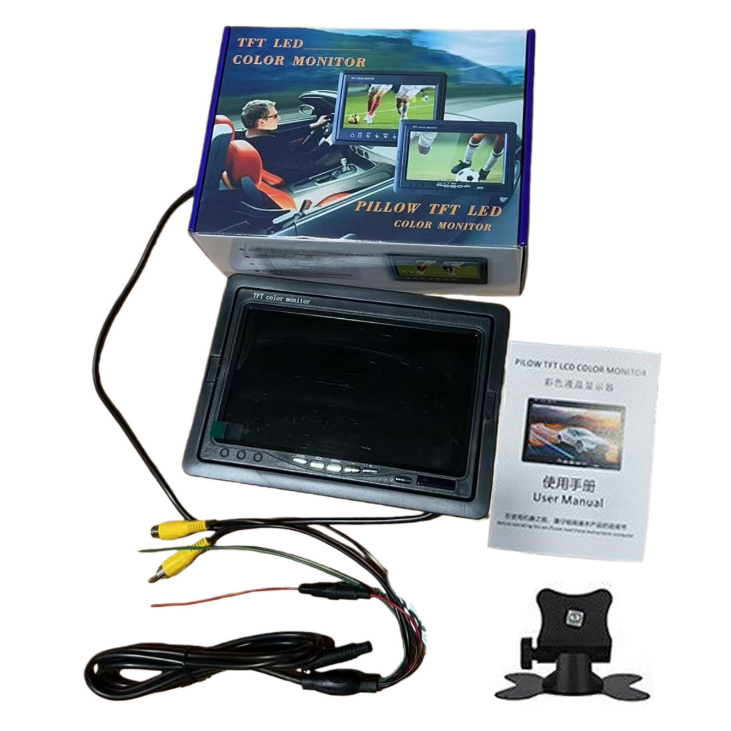 Прямая продажа с завода 7inch автомобильный монитор, грузовик, уборочная техника, HD умная камера