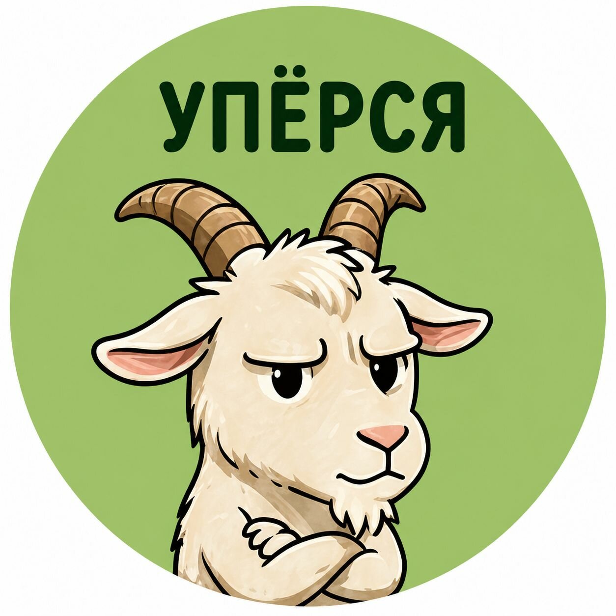 Значок