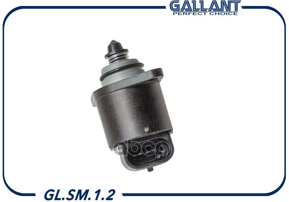 Регулятор холостого хода Gallant арт. GLSM12
