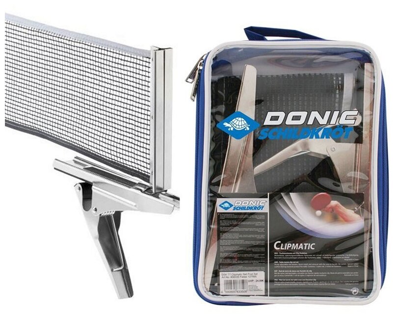 Сетка DONIC Schildkrot CLIPMATIC в комплекте