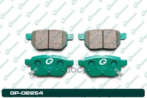 Колодки G-BRAKE арт. GP02254