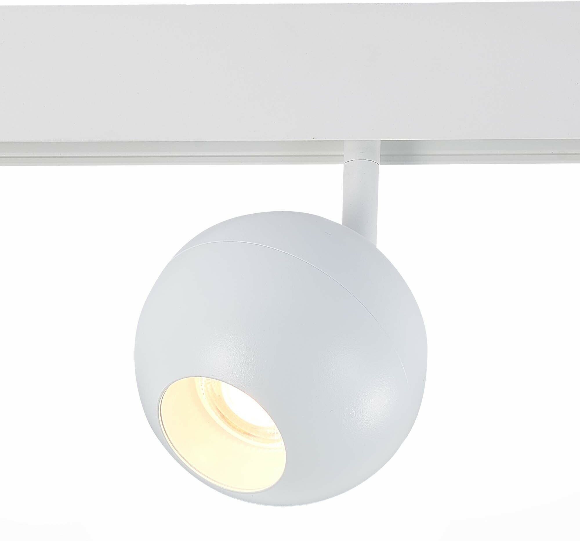 Магнитный трековый светильник светодиодный белый, ST LUCE SKYLINE 48, ST354.536.12