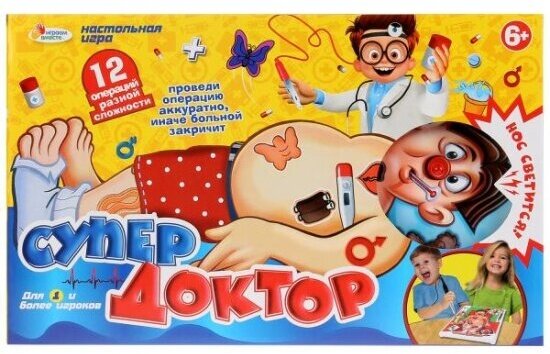Настольная игра Играем Вместе Супер доктор