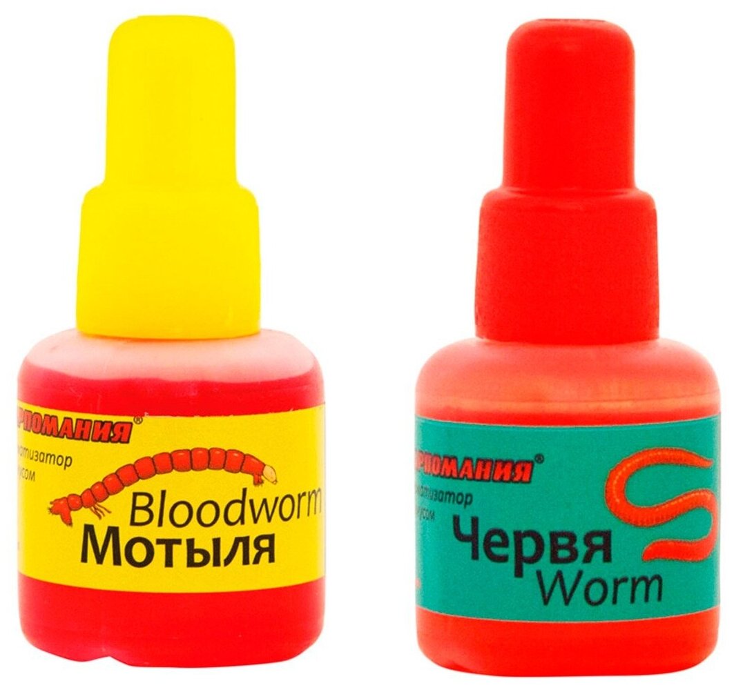 Набор 2шт ароматизатор со вкусом Мотыля, Червя 25г