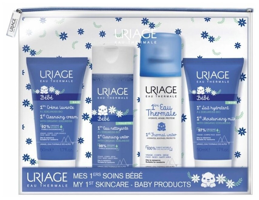 Uriage Детский набор путешественника пенящийся крем 50мл, увлажняющее молочко 50мл, очищающая вода 100мл, термальная вода 50мл