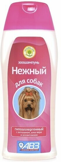 Зоошампунь Авз (агроветзащита) нежный гипоалергенный с хитозаном и алоэ Вера для собак, 270 мл