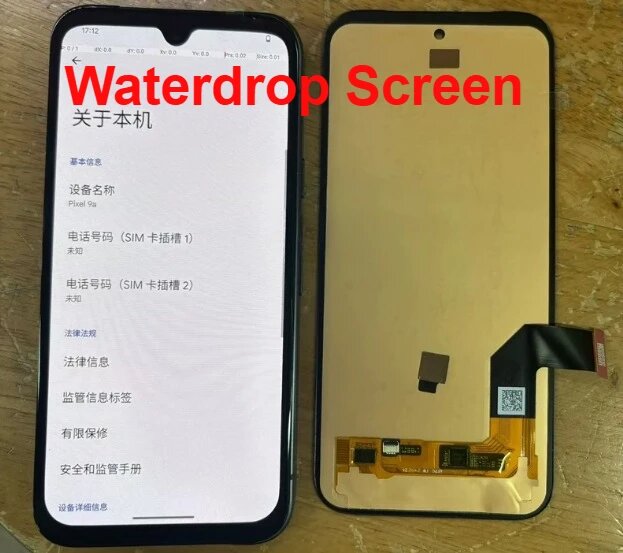 Pixel 8 TFT NO Frame дисплей в сборе
