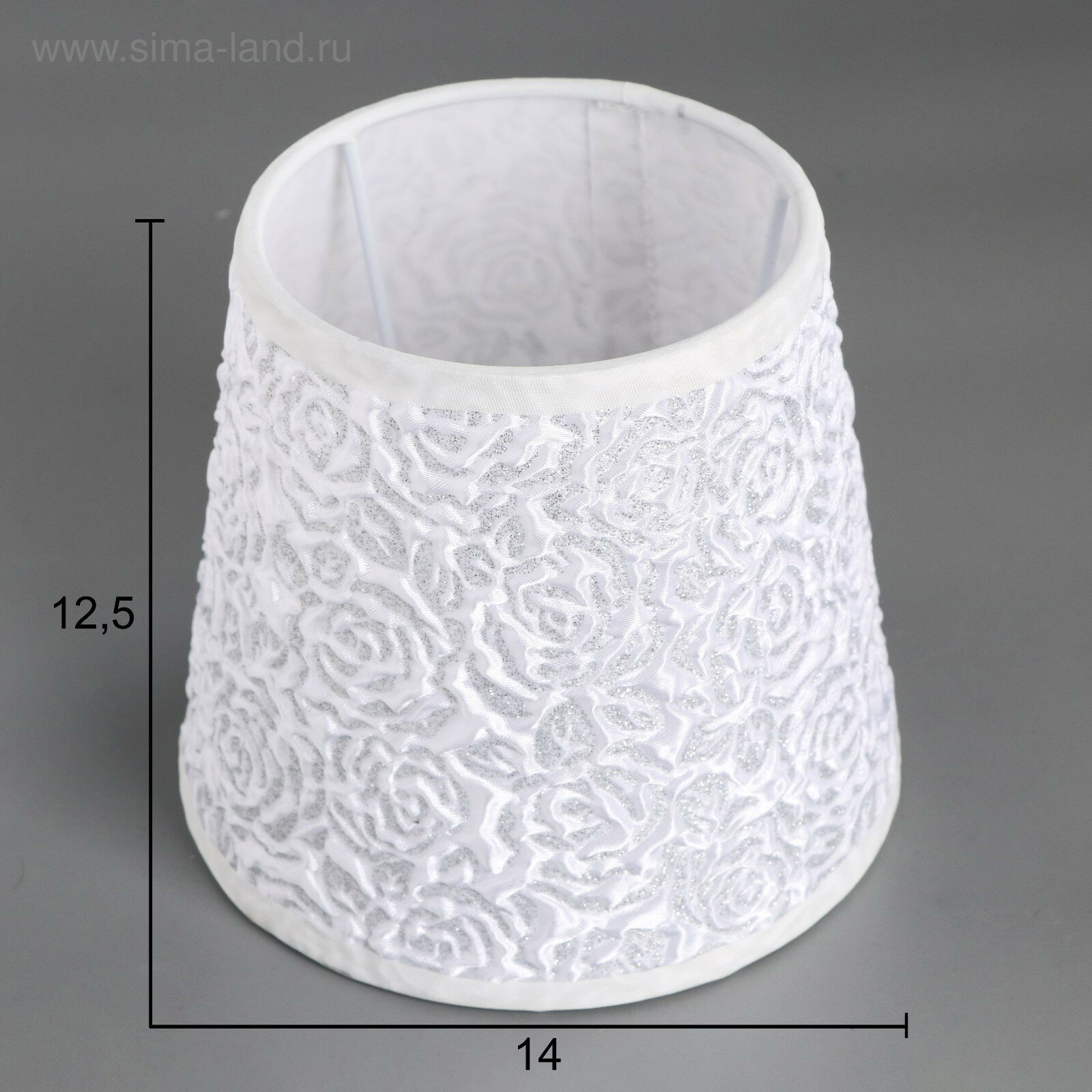 Абажур E14 14х14х12,5 см, 4460007