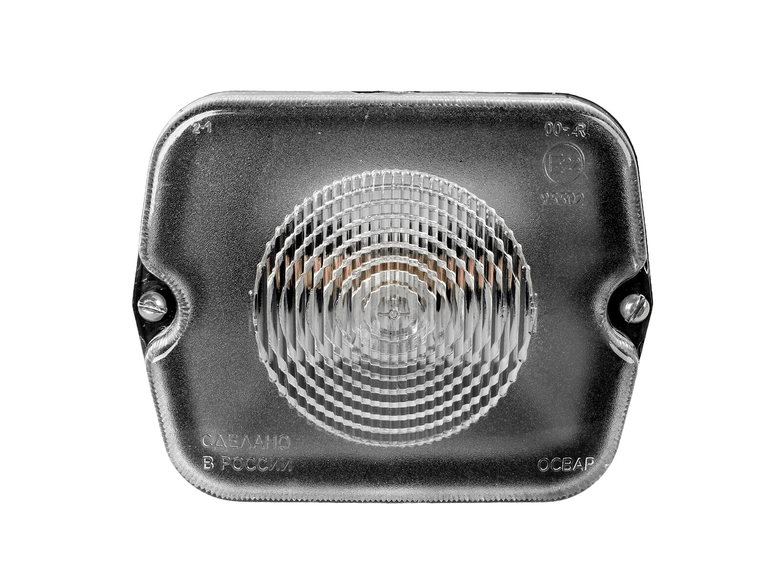 Фонарь заднего хода ГАЗ-53, ЗИЛ, УАЗ 12В освар