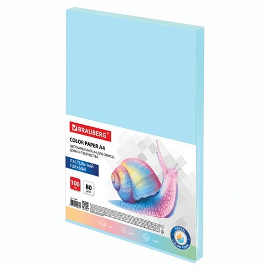 Бумага цветная Brauberg , А4, 80 г/м2, 100 л, пастель, голубая, для офисной техники, 112445