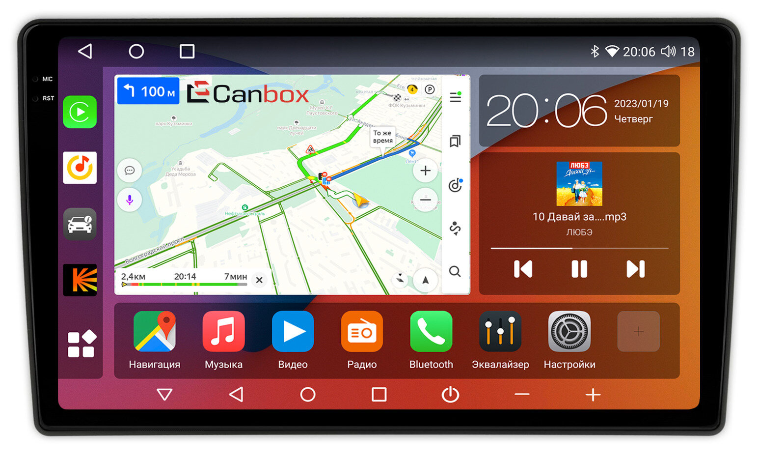Штатная магнитола Nissan Pathfinder 3 (R51) 2004-2014 Canbox H-Line 2K 4182-9-2818 на Android 10 (4G-SIM, 4/64, DSP, QLed)