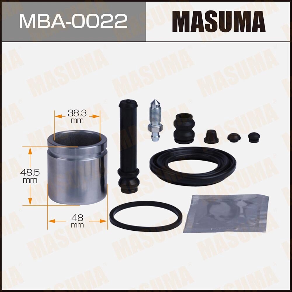 MASUMA MBA-0022 ремкомплект тормозного суппорта с поршнем d-48, зад.