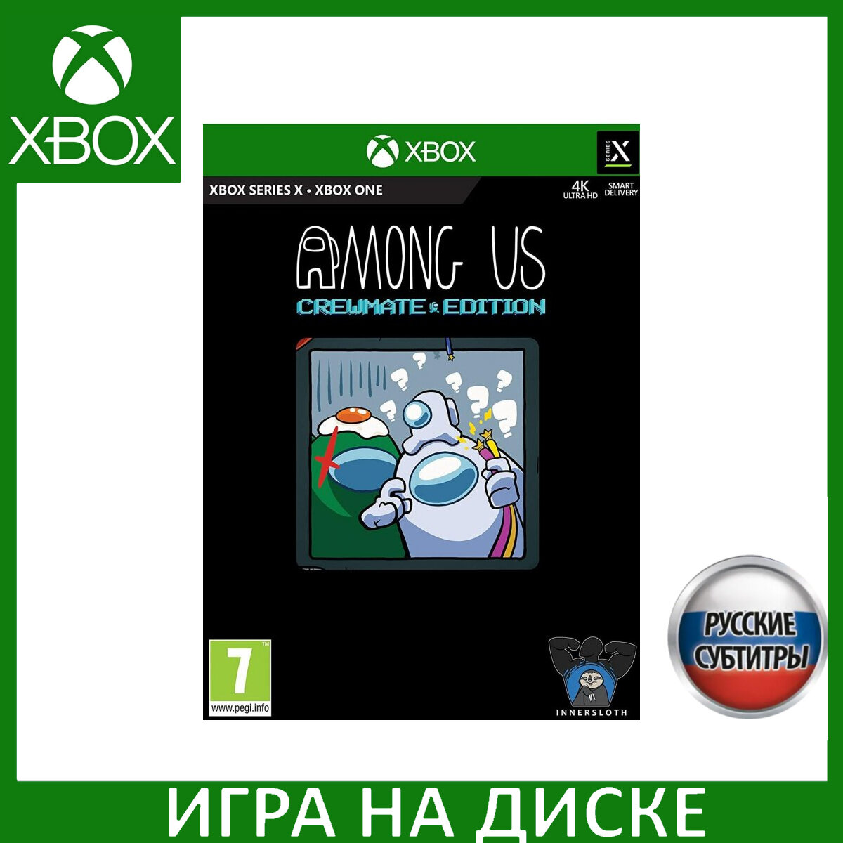 Игра Among Us: Crewmate Edition Xbox One, Series X Русская Версия Диск на Xbox