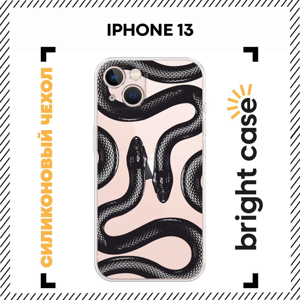 Чехол на Apple iPhone 13 / Айфон 13 с принтом Черные змеи, прозрачный