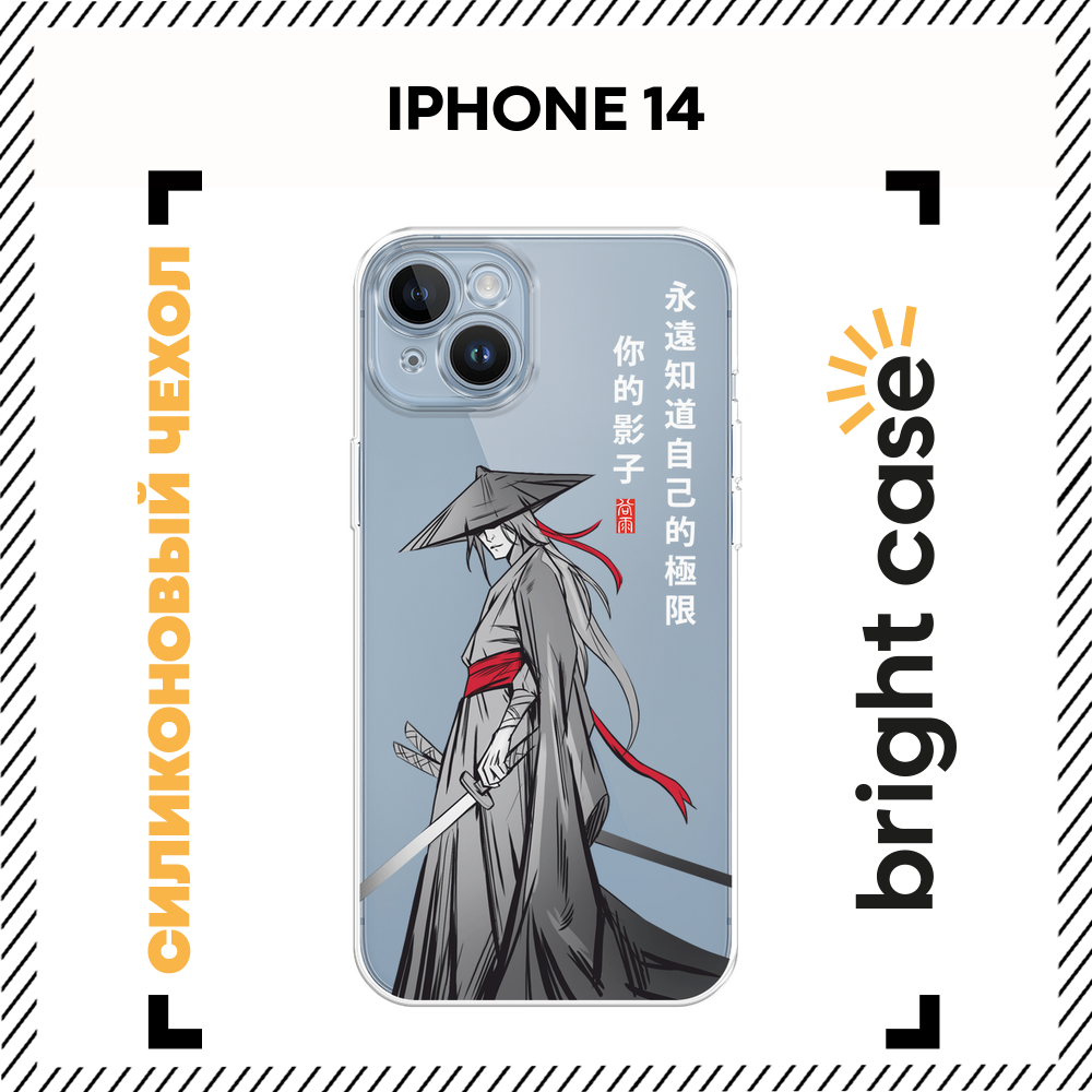 Чехол на Apple iPhone 14 / Айфон 14 с принтом Самурай в стиле аниме, прозрачный