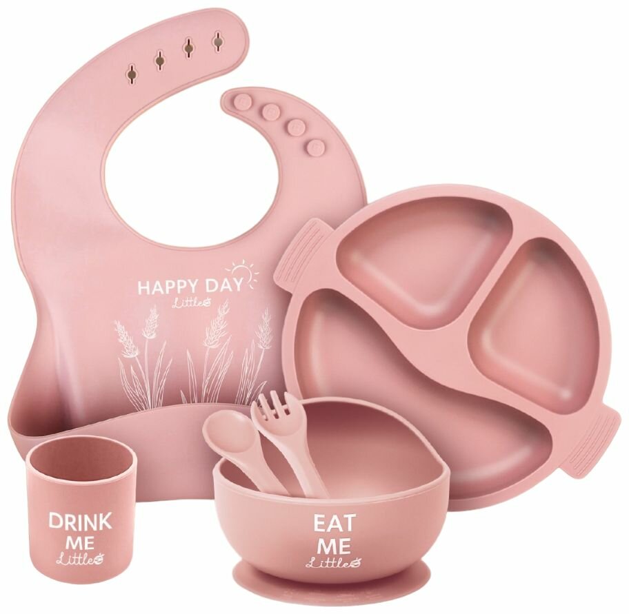 Набор детской посуды для кормления: нагрудник с карманом, тарелка на присоске, тарелочка на 3 секции, ложка и вилка, стакан, силиконовые приборы для первого прикорма малышей, цвет розовый