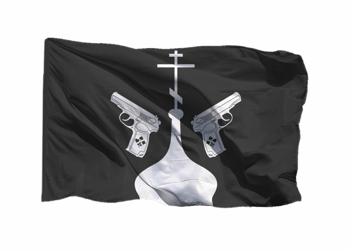 Флаг Российская Свободная Зона Metro Last Breath 70х105 см на сетке для уличного флагштока