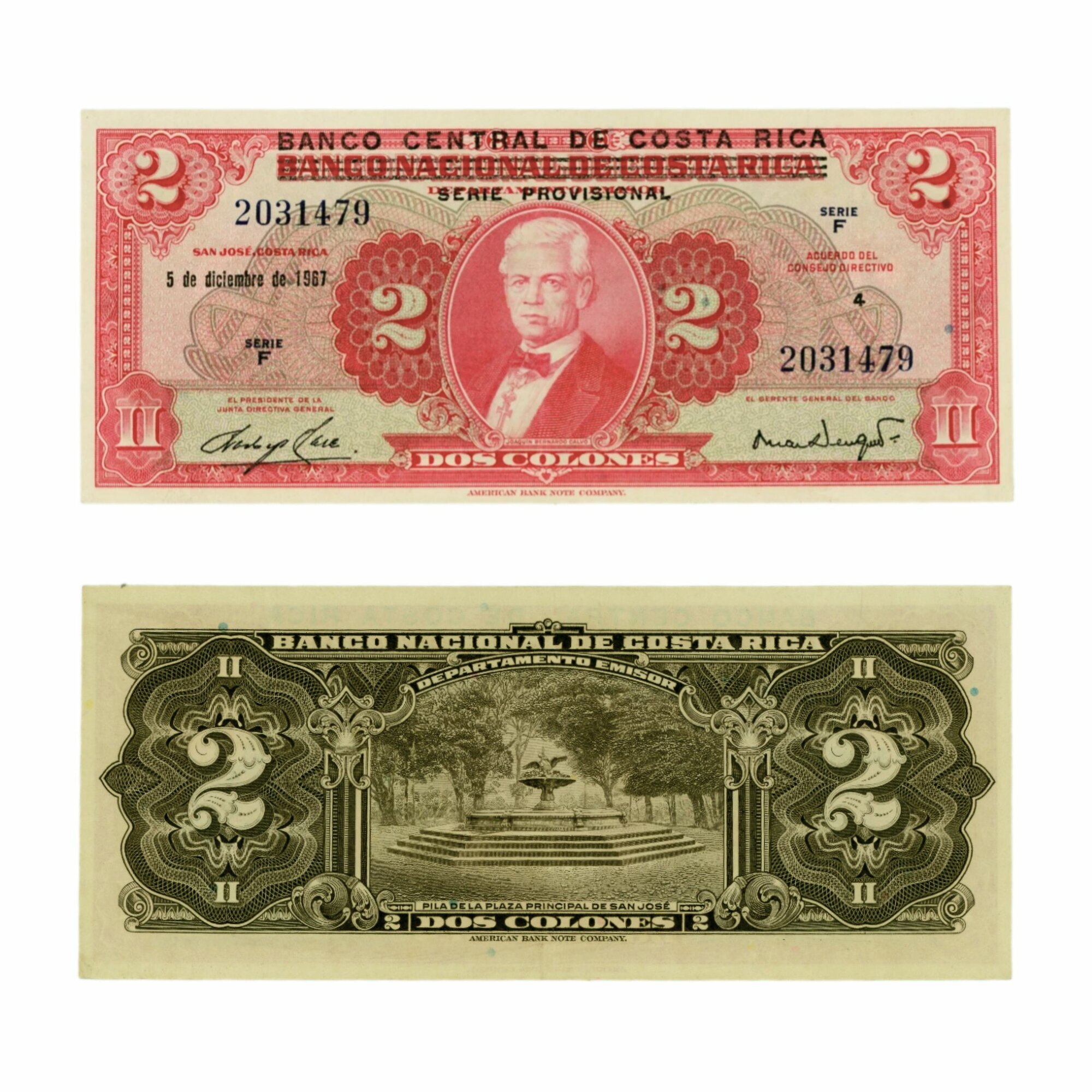 Банкнота Коста-Рика 2 колона 1967 год Extremely Fine (XF) Pick-235