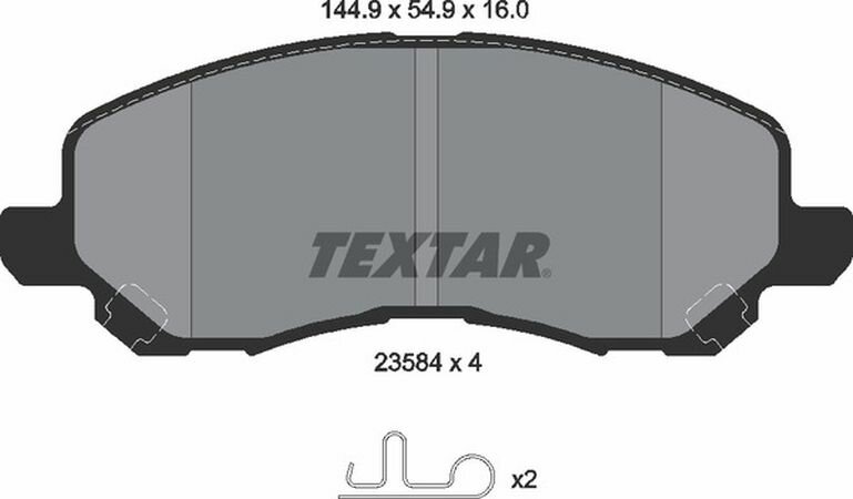 Тормозные колодки дисковые передние Mitsubishi GALANT VI