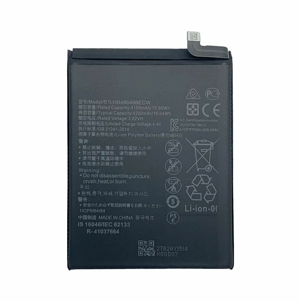 Аккумулятор HB486486ECW для Huawei P30 Pro / Mate 20 Pro