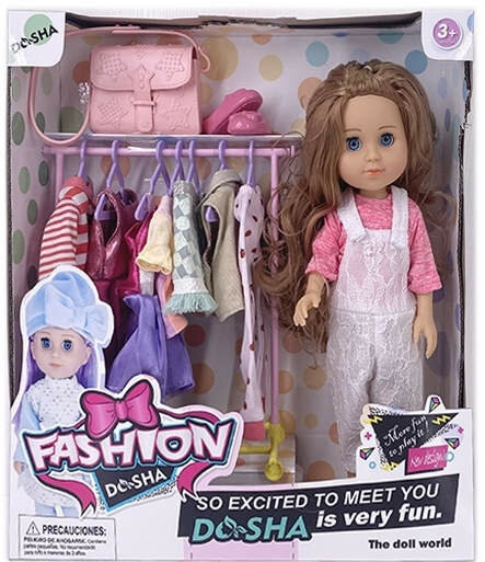 Кукла (32см) с аксессуарами и набором одежды в коробке