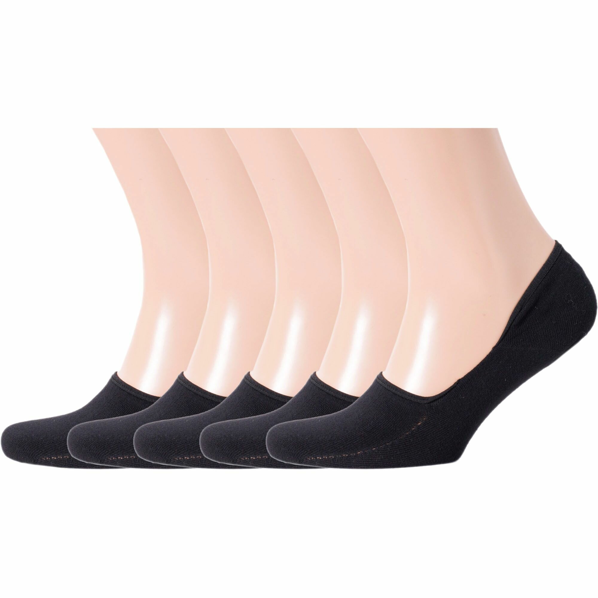 Носки, комплект