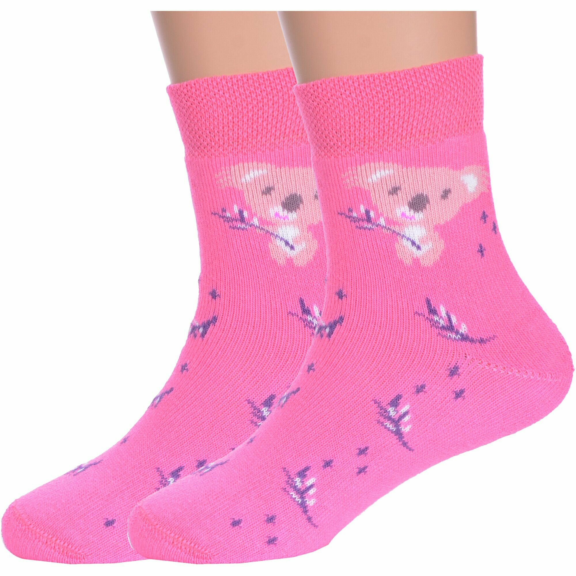 Носки Базовая коллекция