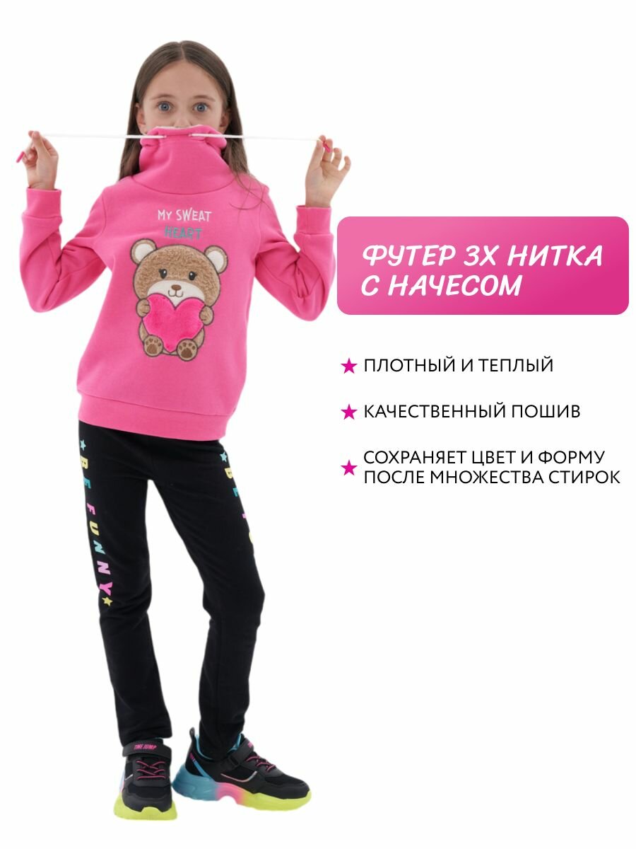 Толстовка Весна-лето 2026