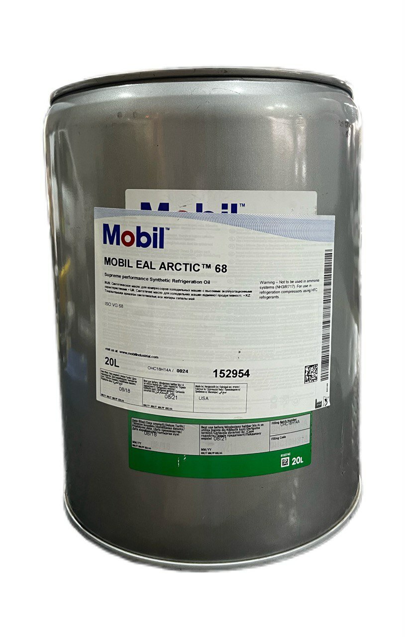 Масло для холодильного оборудования Mobil EAL Arctic 68