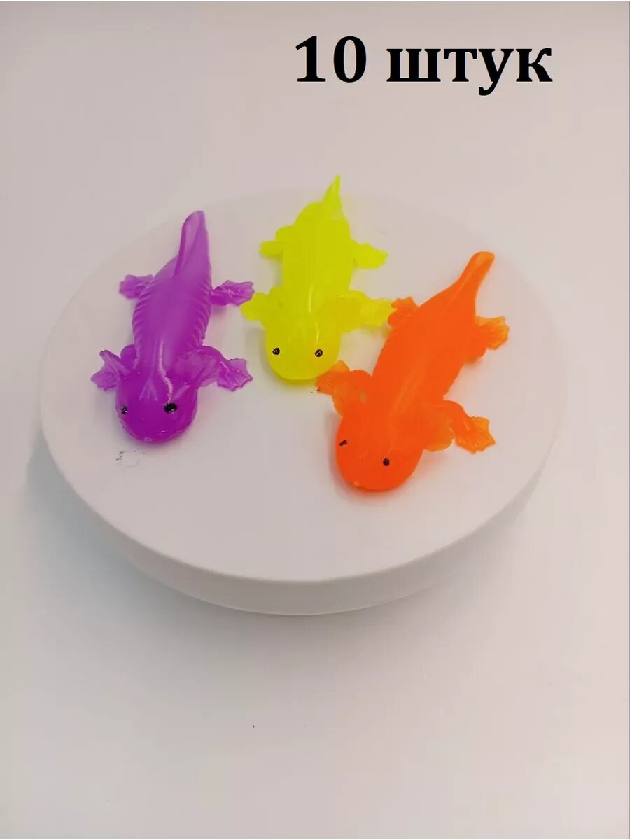 Лизун липучка прилипалы 10 шт