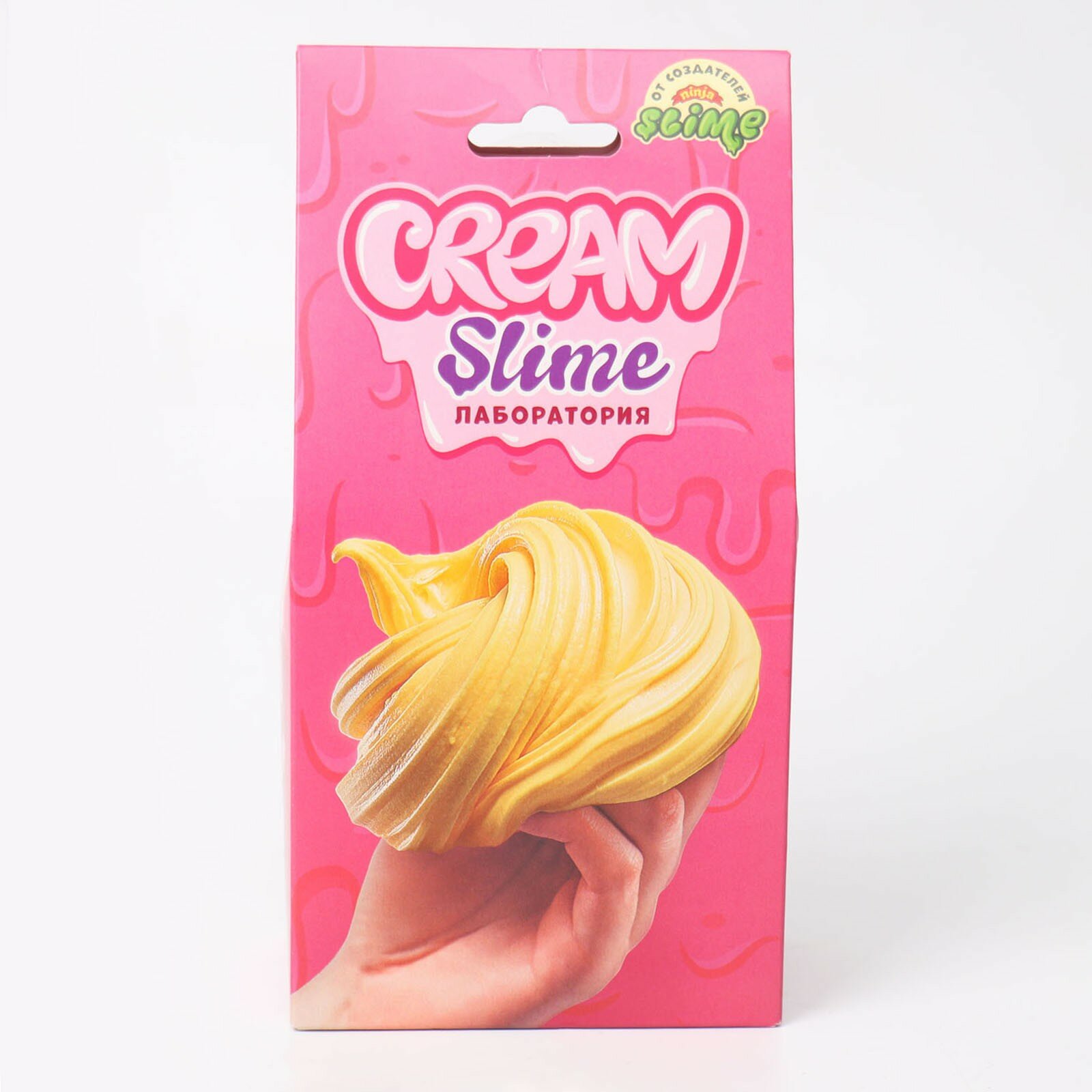 Набор Школа Талантов Slime лаборатория