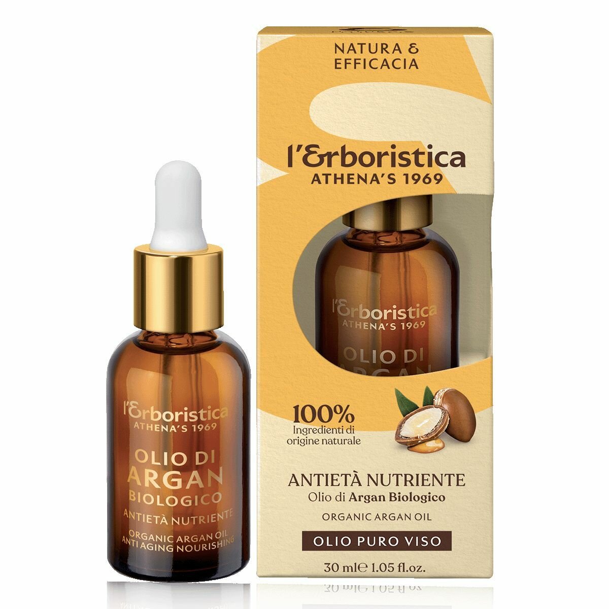L'ERBORISTICA Масло для лица Argan Oil