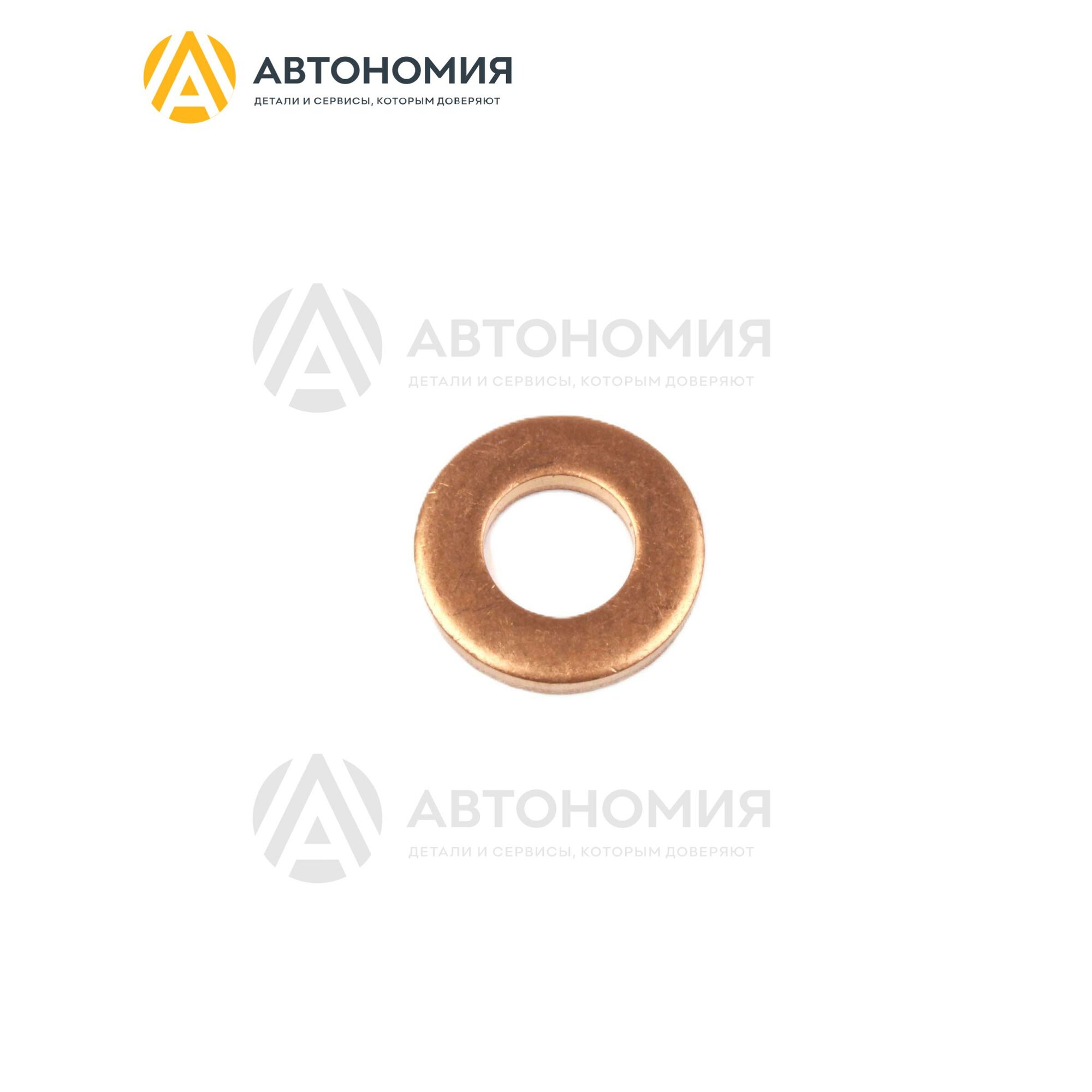 Кольцо уплотнительное Hyundai/KIA 33813-4A900