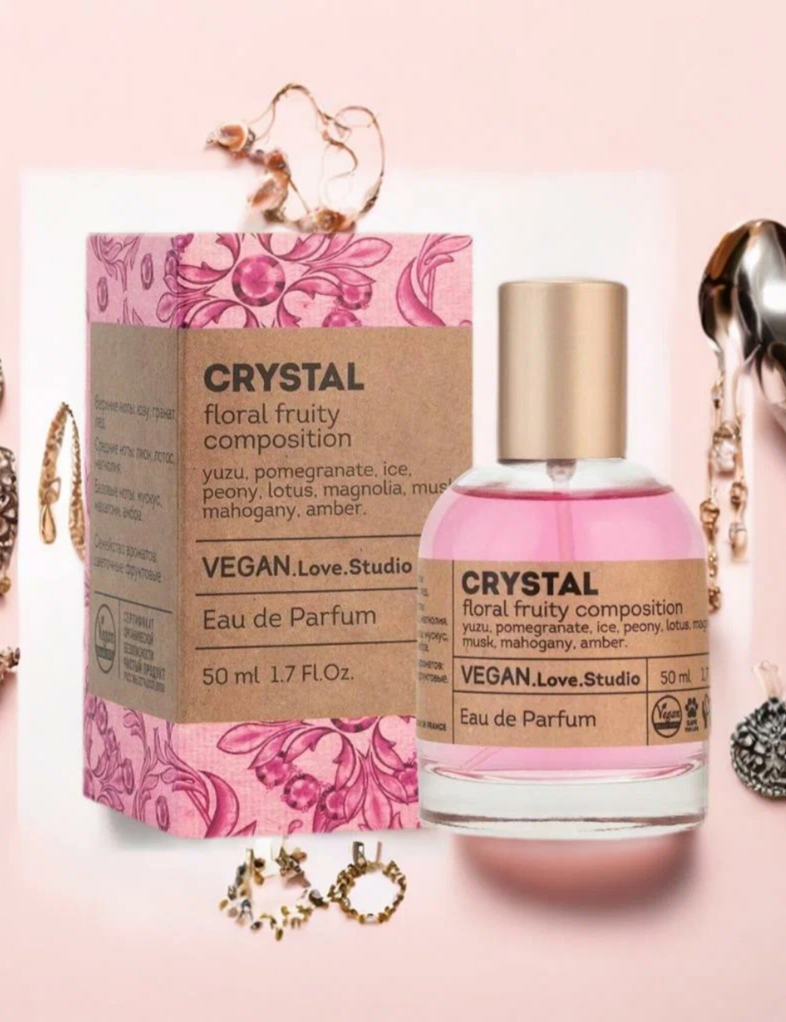 Туалетная вода VEGAN.LOVE.STUDIO Crystal (Bright Crystal), женская, флакон 50 мл